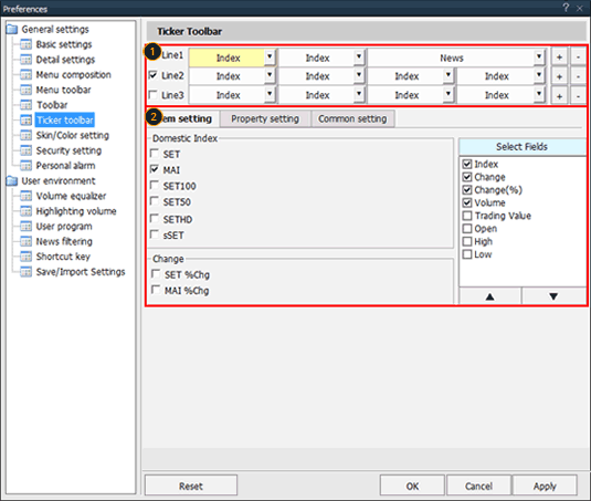 Viewing Index Status at Once – Ticker Setting