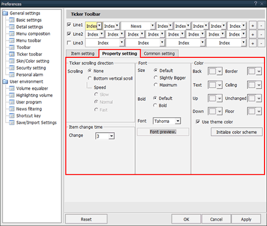 Viewing Index Status at Once – Ticker Setting